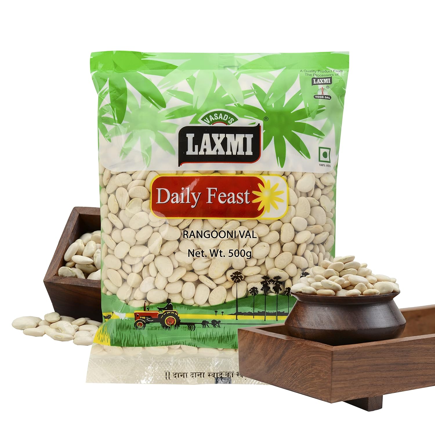 Rangooni Val | Lima Beans | Rangooni Beans | Balar Dal | Mochai ...