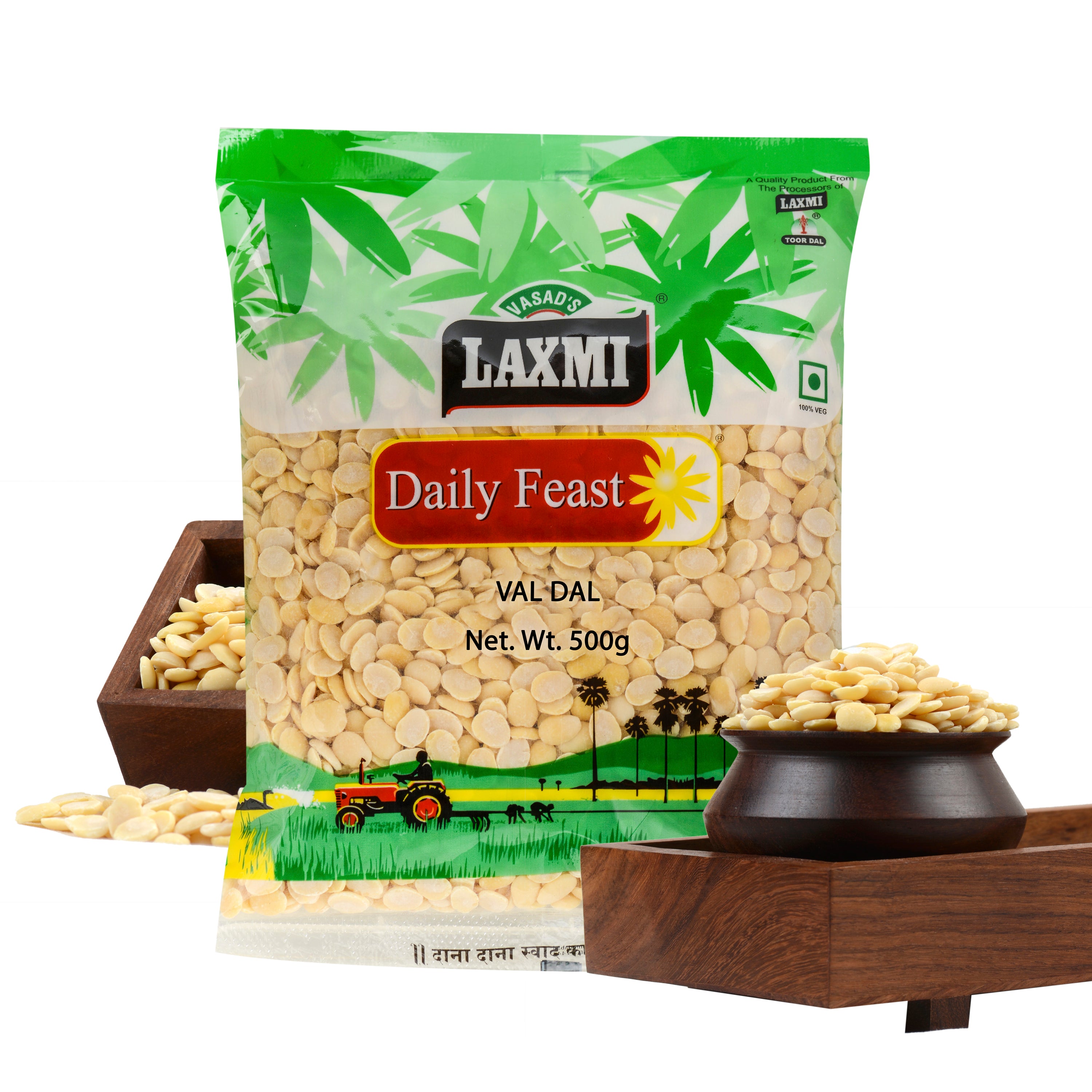 Val Dal | Whole Mochai | Balar Dal – Laxmitoordal